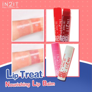 IN2IT LIP TREAT NOURISHING LIP BALM SPF20, PA++ ลิปมันอินทูอิท | Shopee ...