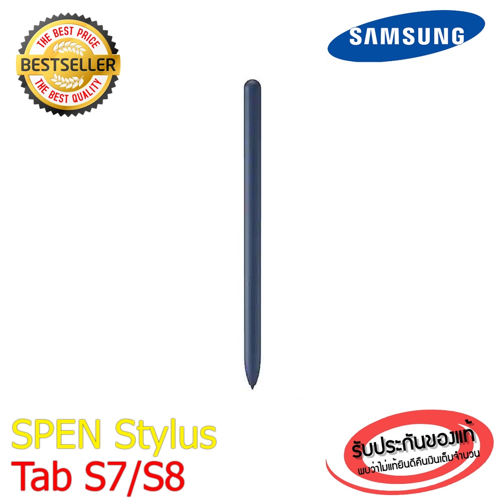 (ส่งฟรี) ของแท้ 100 ปากกา S Pen Samsung Tab S7 Tab S7 Plus LTE TAB S8 S8 Plus ไม่แท้คืนเงิน ...