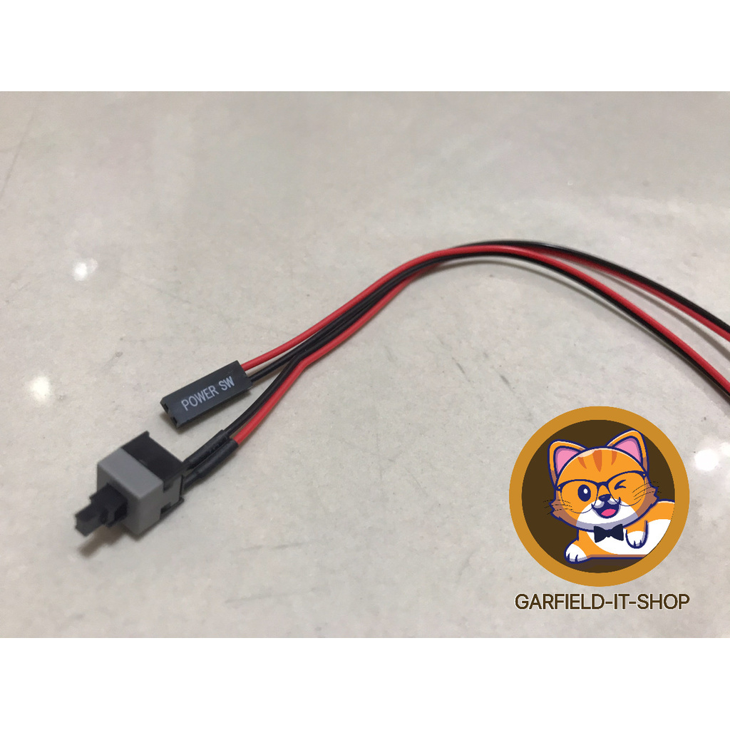 (มีส่งด่วนใน 1 วัน) ราคาส่ง 7บาท Power Switch PC 50 cm. สวิทช์ปิดเปิด ...