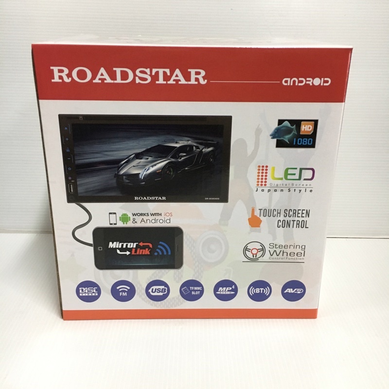 ROADSTAR DR-8080ios 💥เล่นแผ่น💥DVD MP3 MP4 USB Bluetooth | Shopee Thailand