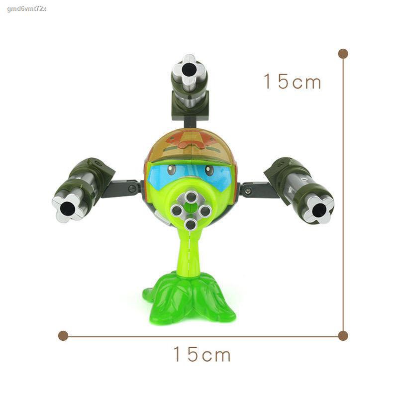 คุณภาพสูงↂMachine Gun Shooter Pea Toy Plants vs. Zombies Pod Gatling ...