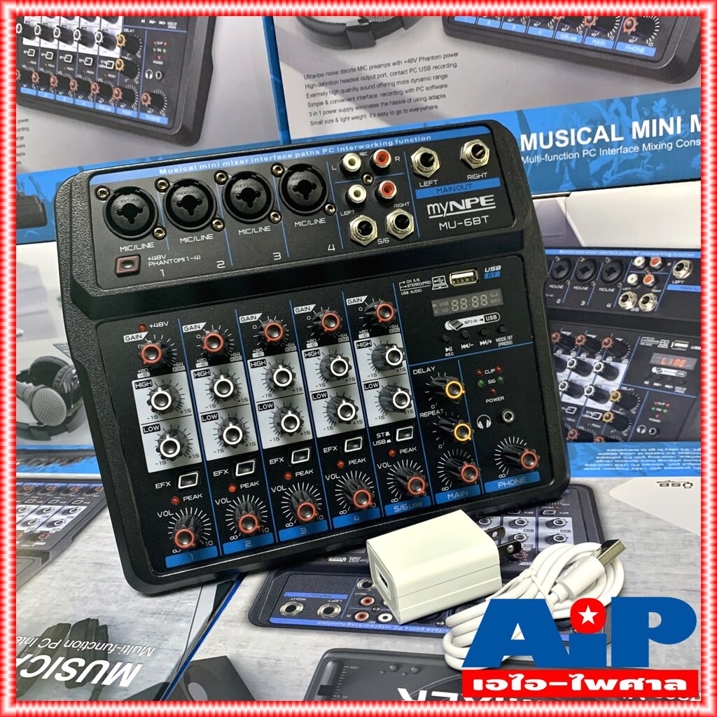 MYNPE MU6BT mixer บลูทูธ อินเตอร์เฟส MU-6BT มิกเซอร์ MIXER MY NPE MU6 BT MP3 USB BLUETOOTH ECHO ...