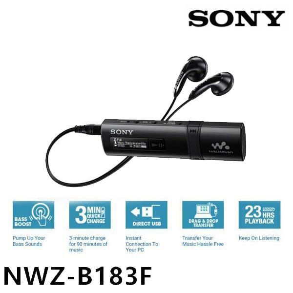 Sony NWZ-B183F Walkman with Built-in USB - teeteeshop0329 - ThaiPick