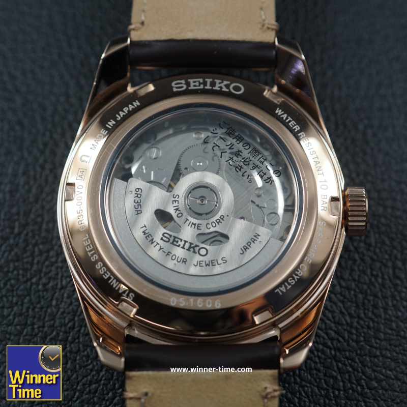 นาฬิกา SEIKO Presage Automatic รุ่น SPB170J1 SPB170J SPB170 ...