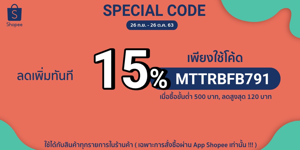 TTWN Bear กระเป๋าหมี, ร้านค้าออนไลน์ | Shopee Thailand