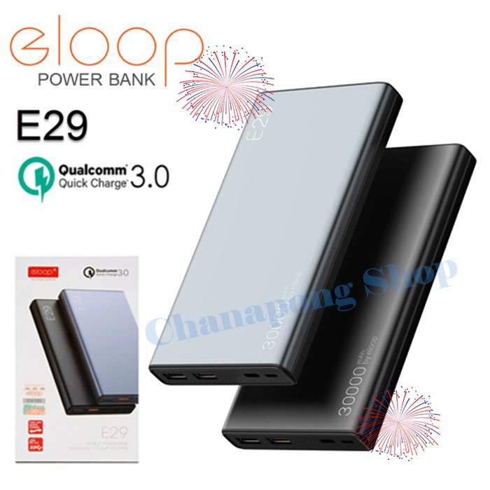 ELOOP E29 POWER BANK 30000mAh ของแท้ 100% !!! - chanapong112 - ThaiPick
