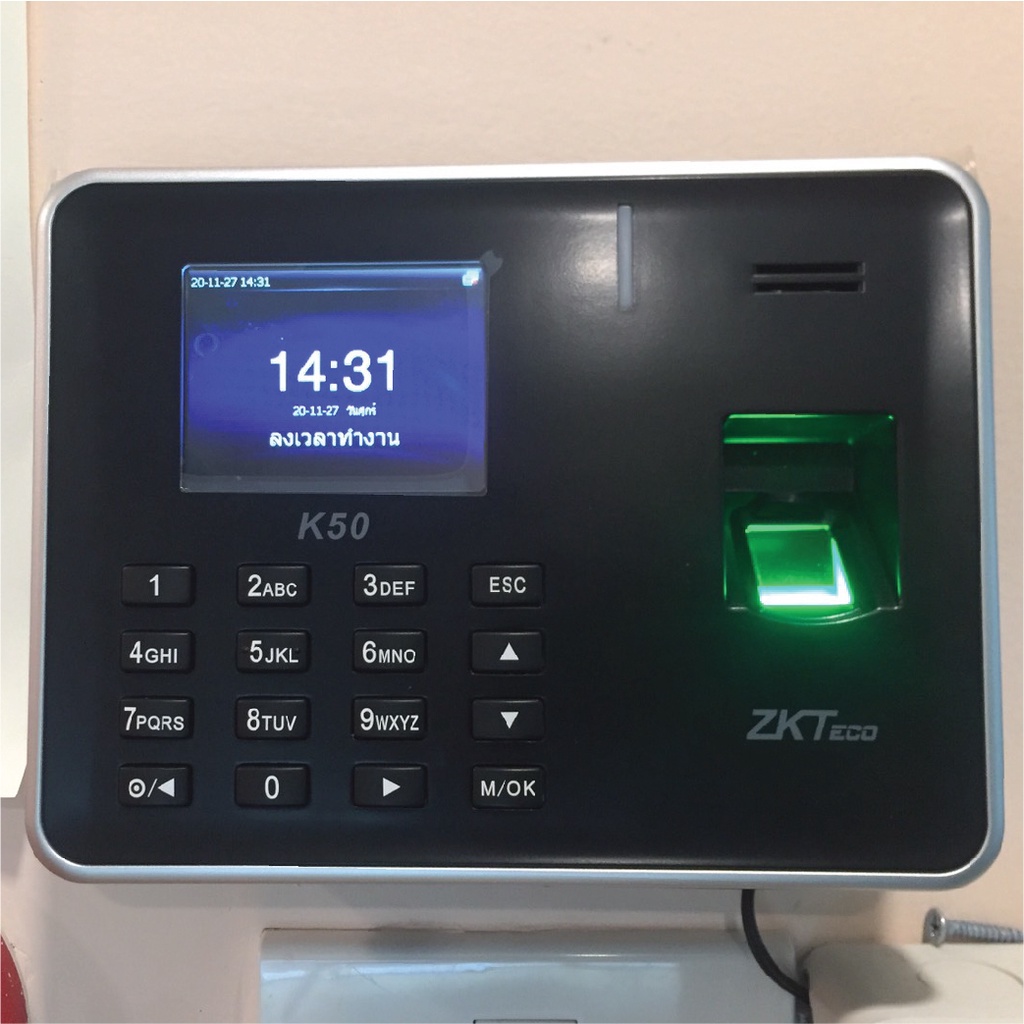 เครื่องสแกนลายนิ้วมือ ลงเวลาทำงาน ใช้งานง่าย ติดตั้งได้เอง มีคู่มือให้ ...