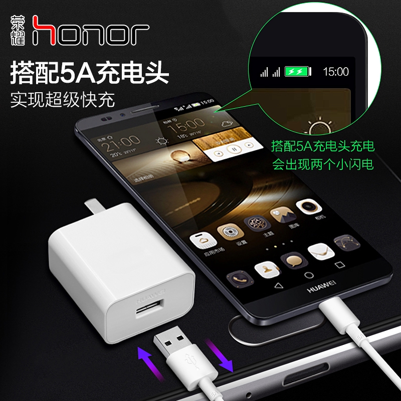 หัวเว่ยพระสิริ 10 สายข้อมูล 5A เร็วสุด V20 v10 ค่าใช้จ่าย note10 magic2 P20 30 10 บวก Mate9 10 ...