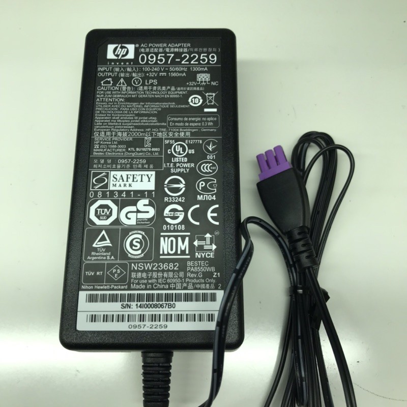 HP printer adapter 32V 1560mA สำหรับเครื่องพิมพ์อิงค์เจ็ต ...