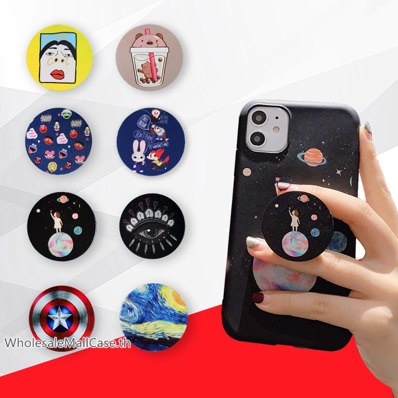 Universal PopSocket Mobile Phone Holder Fashion Paste Phone Holder ...