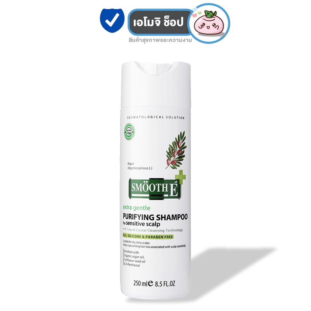 Smooth E ครีมนวดผม บำรุงผมและหนังศีรษะ ขจัดรังแค ด้วยสารสกัดธรรมชาติ ...