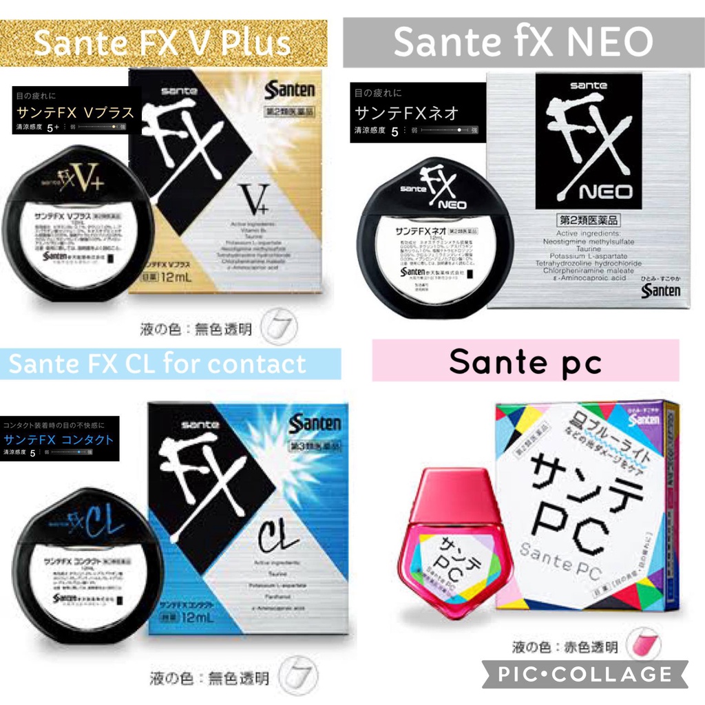 Santen Sante FX neo eye drops 12ml (made in Japan) - tkorder - ThaiPick