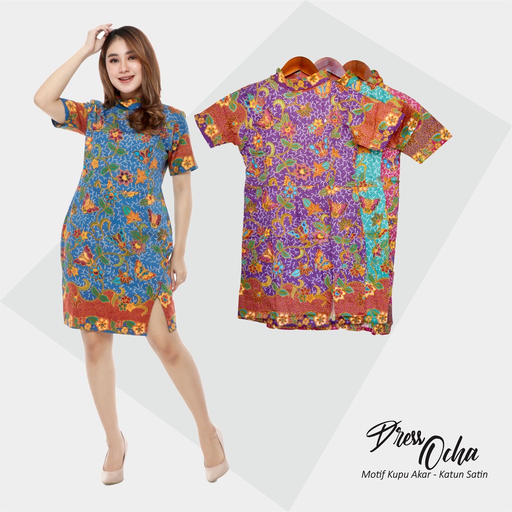 Ocha Exclusive Faaro ชุดเดรสสําหรับสตรีทรงหลวม - batik.faaro.th - ThaiPick