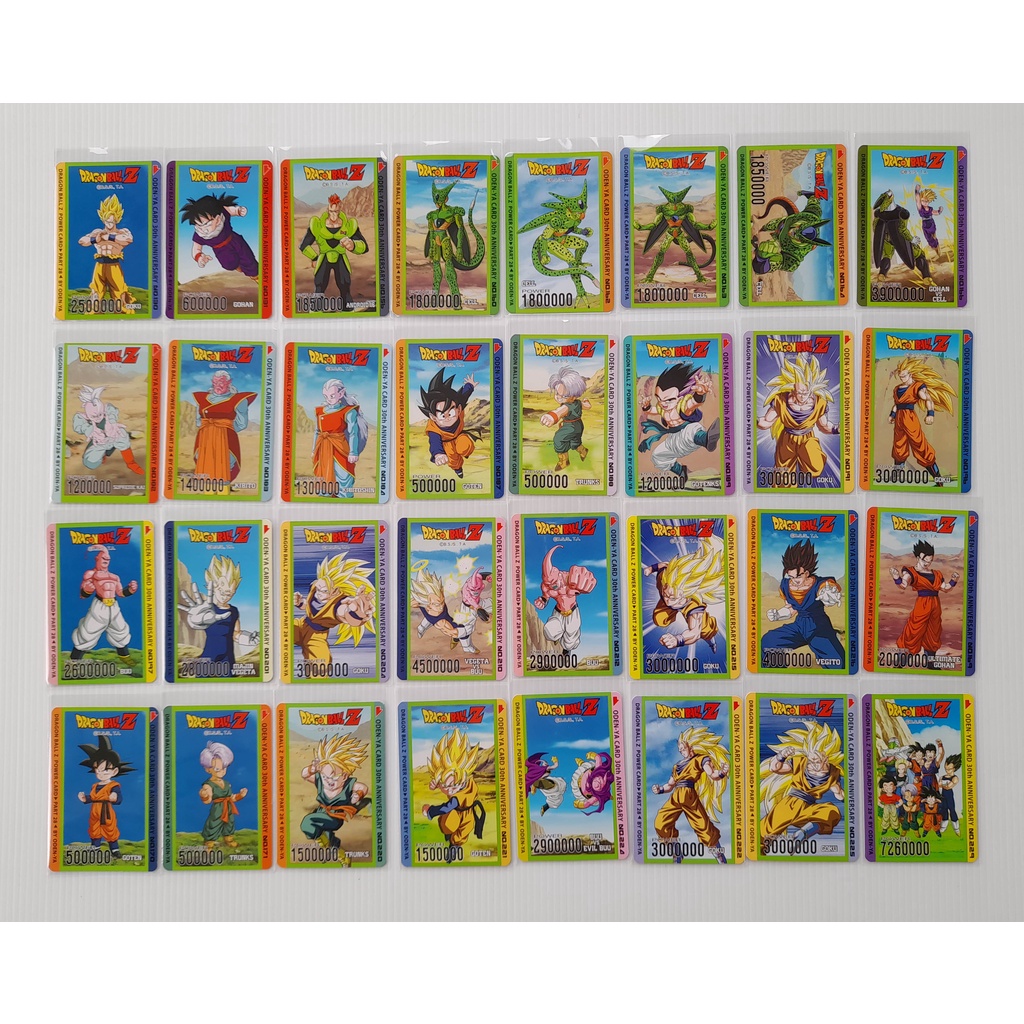 การ์ดโอเดนย่า odenya - ใบ N ธรรมดา part 28.5 การ์ดพลังโอเดนย่า ดราก้อน ...