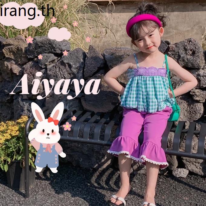 Aiyaya ถูกที่สุด พร้อมโปรโมชั่น - มิ.ย 2022 | BigGo เช็คราคาง่ายๆ