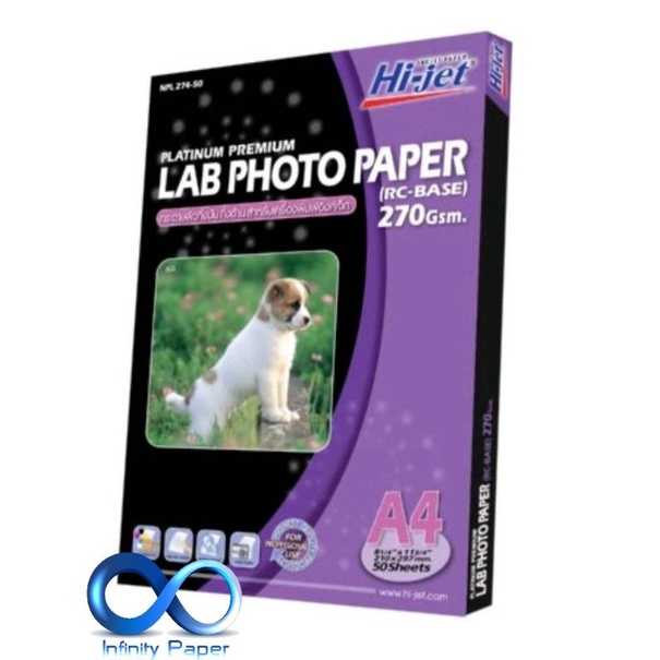 กระดาษกึ่งมันกึ่งด้าน Lab Photo หนา270g.ขนาดA450แผ่น Platinum Premium NPL274-50 - infinity_paper ...