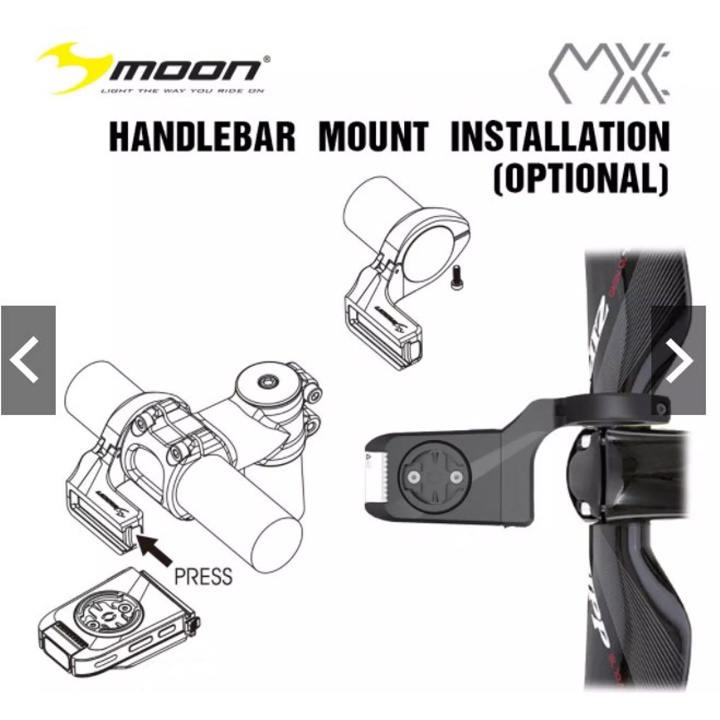 ขาจับไฟ MOON แบบรัดแฮนด์ รุ่น MX - screendd - ThaiPick