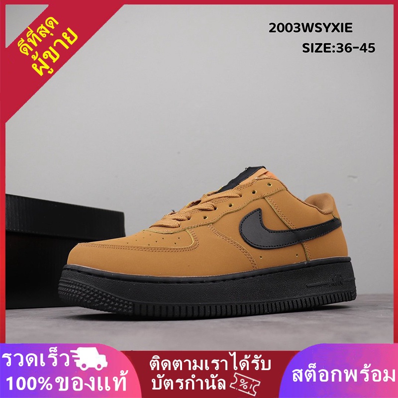 ของแท้ 100 Nike Air Force Ac 1 รองเท้าลำลอง รองเท้ากีฬา (สีน้ำตาล)N-60 ...