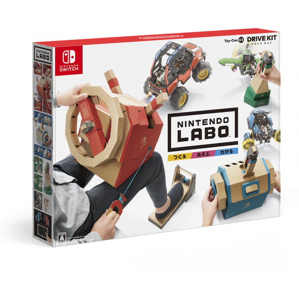 Nintendo NS Labo Toy-Con 03 Drive Kit ใช้กับเครื่อง Nintendo Switch - gscs_official - ThaiPick