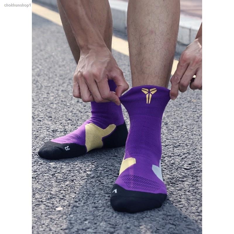 จัดส่งเฉพาะจุด จัดส่งในกรุงเทพฯถุงเท้าบาส NBA Player - BASKETBALL SOCKS ...