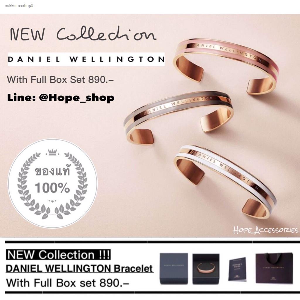 จัดส่งเฉพาะจุด จัดส่งในกรุงเทพฯ️แท้100 กำไล DW bracelet New Collection ...