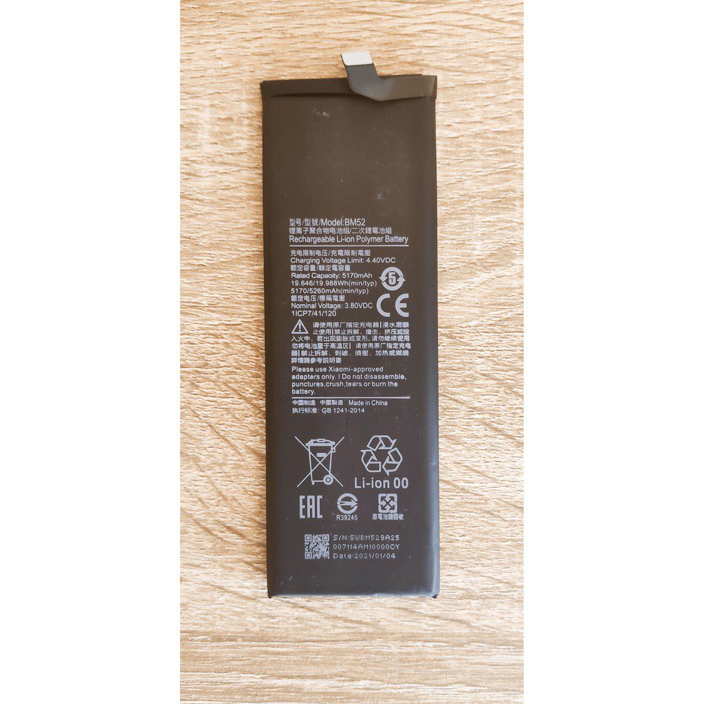 แบตเตอร์รี่ Xiaomi Mi Note 10 / Xiaomi Mi Note 10 Lite / Mi Note 10 Pro ...