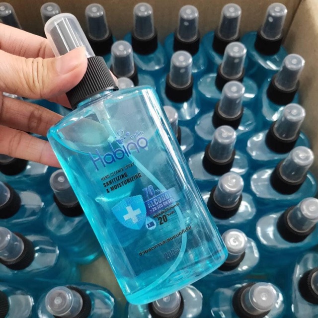 แอลกอฮอล์สเปรย์ 200 ml Alcohol spray 70% | Shopee Thailand