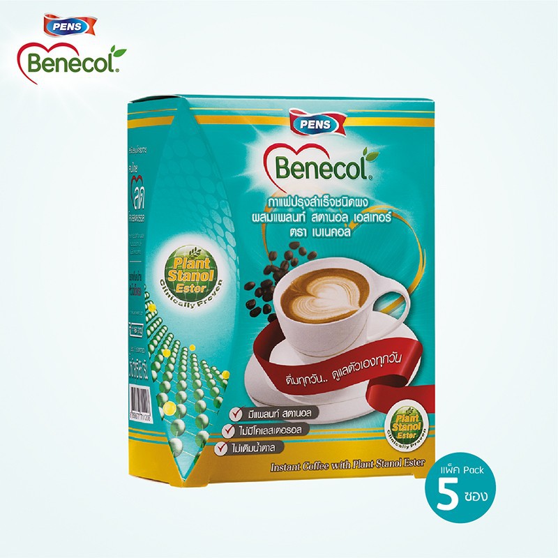 EXP.0242024 Benecol Coffee กาแฟเบเนคอล กาแฟปรุงสำเร็จผสมแพลนท์สตานอล ...