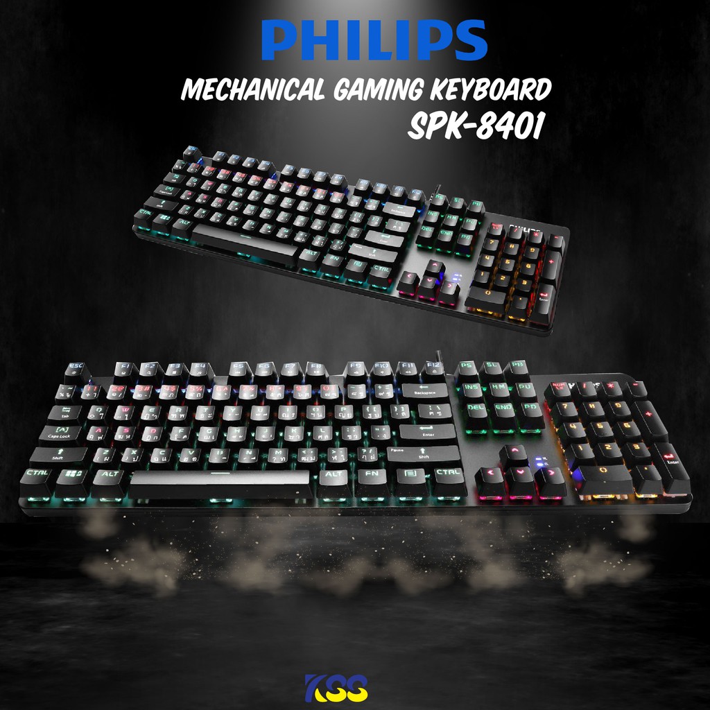 philips keyboard rgb ถูกที่สุด พร้อมโปรโมชั่น ก.พ. 2026 | BigGoเช็คราคา ...
