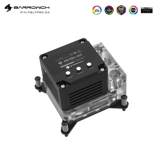 คอมพิวเตอร์ระบายความร้อนBarrow POM Material 17W PWM Water Pump+CPU ...
