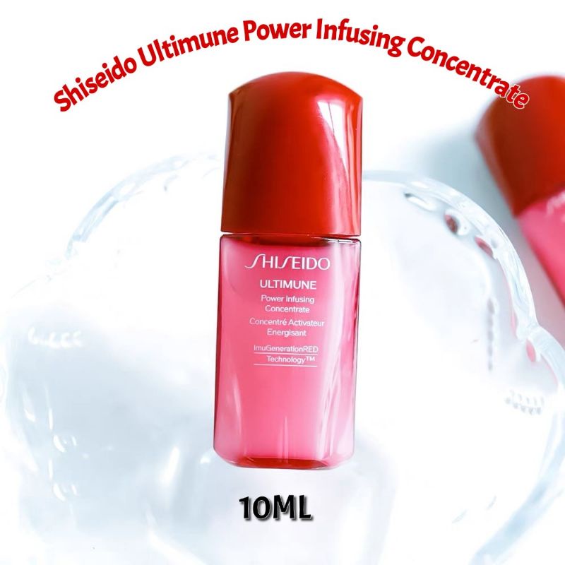 Shiseido Ultimune Power Infusing Concentrate 10ML ของแท้100%เซรั่มบำรุง ...