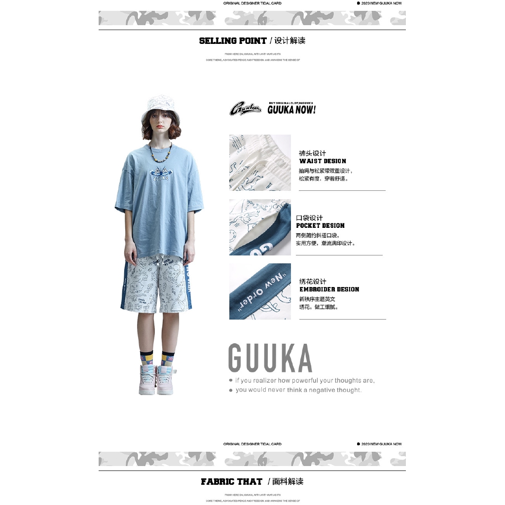 GUUKAแบรนด์ยอดนิยมมือวาดพิมพ์กางเกงขาสั้นผู้หญิงฤดูร้อนหลวมฮิปฮอปคู่สี ...