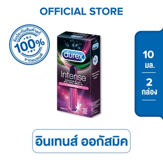 durex ราคาพิเศษ | ซื้อออนไลน์ที่ Shopee ส่งฟรี*ทั่วไทย!