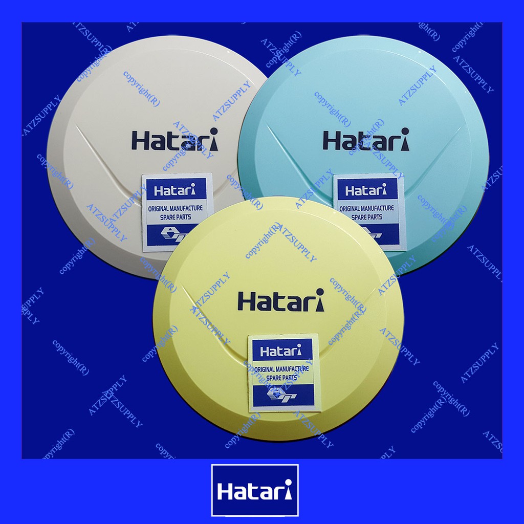 ATZshoponline แท้ DIY ฝาหน้า ตะแกรง ฝาปิด ป้าย ตรา ยี่ห้อ ฮาตาริ พัดลม Hatari แท้ ถูก ดี อะไหล่ ...