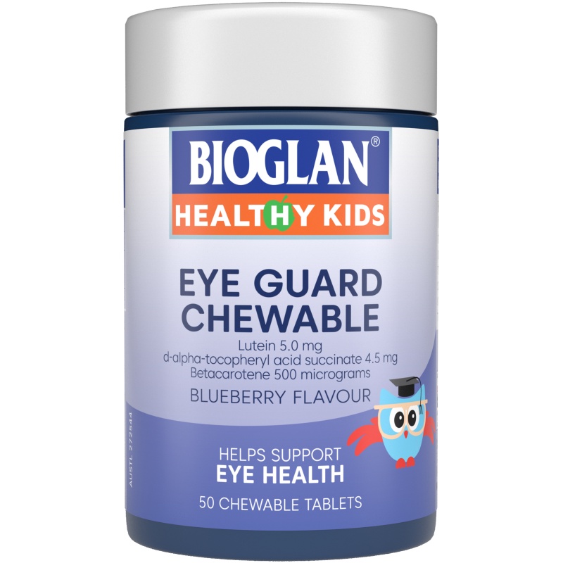 พร้อมส่ง Bioglan Kids Eye Guard Chewable 50 เม็ด วิตามินบำรุงสายตาเด็ก ...