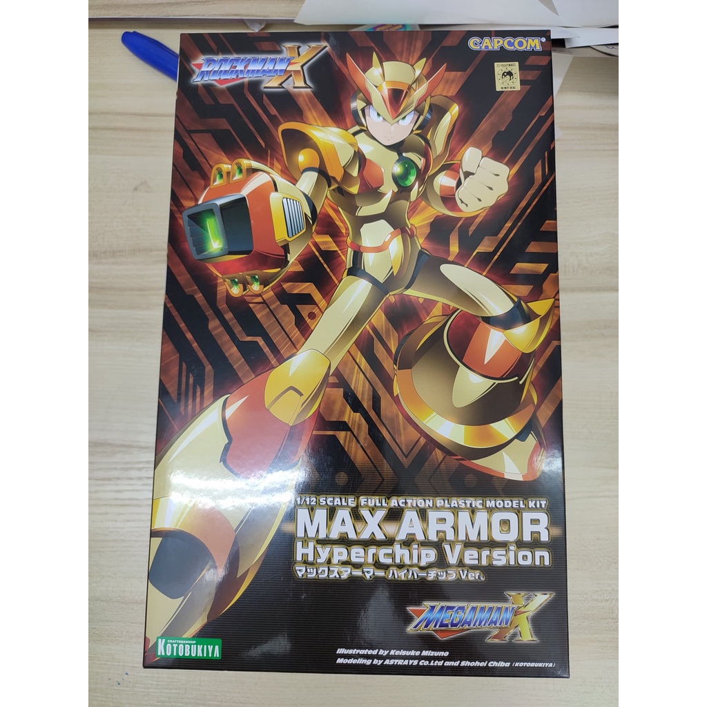 [Kotobukiya]Mega Man X Max Armor Hyperchip Ver. | Shopee Thailand