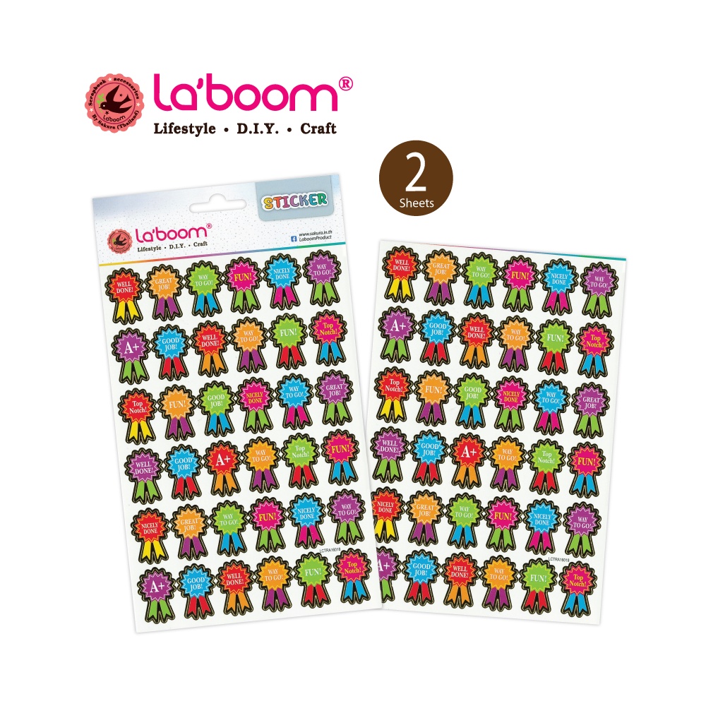 Laboom (ลาบูม) สติ๊กเกอร์ ฟีลกู้ด รหัส LST54 - sakuraproductsth - ThaiPick