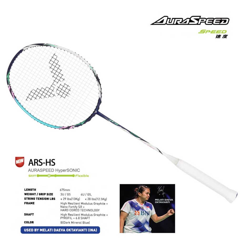 ไม้ ARS-HS Auraspeed HyperSonic | Shopee Thailand