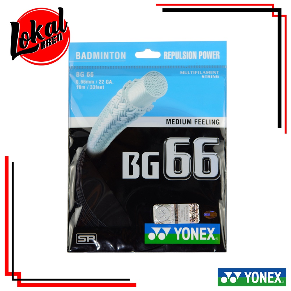 Yonex BG 66 สายไม้แบดมินตันสําหรับแร็กเก็ต - lokalbrenqd.th - ThaiPick