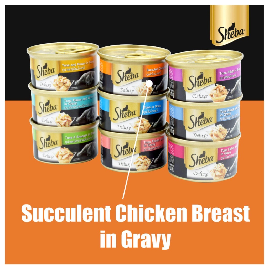 Sheba Deluxe อาหารเปียกแมว อกไก่ในน้ำเกรวี่ 85 กรัม - 12 ชิ้น sINB ...