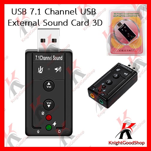 การ์ดเสียง USB 7.1 Channel USB External Sound Card 3D | Shopee Thailand