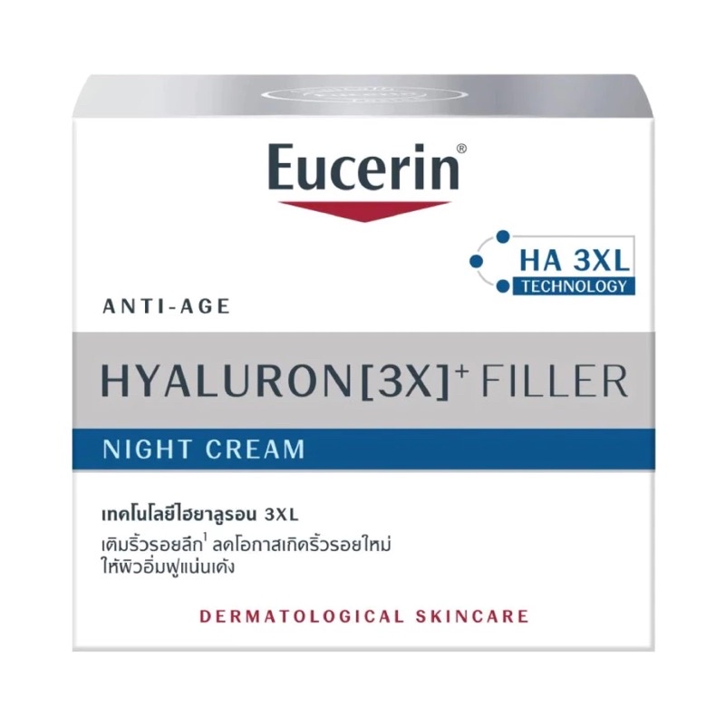 ของแท้ฉลากไทย 100 ชุดโปรโมชั่น Eucerin Hyaluron 3X Filler Day Cream 50Ml Night Cream 50ML ...