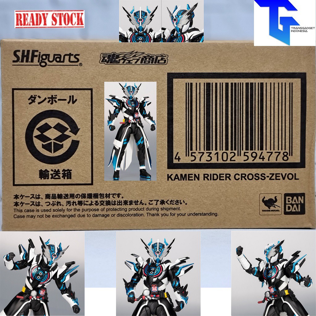 ฟิกเกอร์ Bandai SHF Kamen Rider Cross Z Evol - SHF สําหรับตกแต่งบ้าน - transgadget.th - ThaiPick