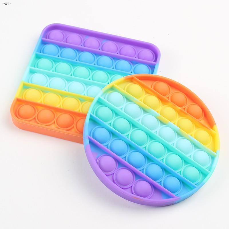 ของเล่น Pop It Round Fidget สีรุ้ง กดเล่นคลายเครียด | Shopee Thailand