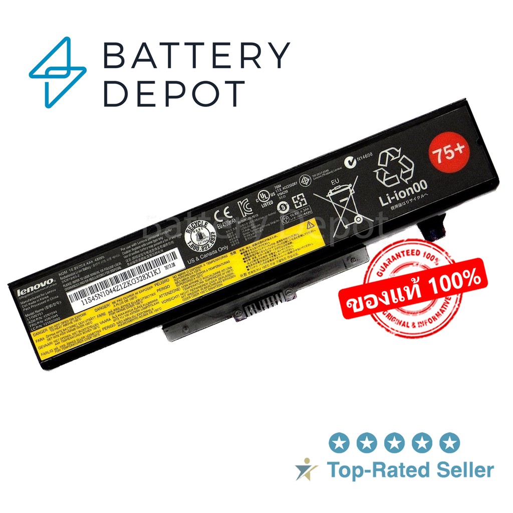 Lenovo แบตเตอรี่ ของแท้ IdeaPad G480 P580 N580 V480 Z580 Y480 Y580 Z480 ...