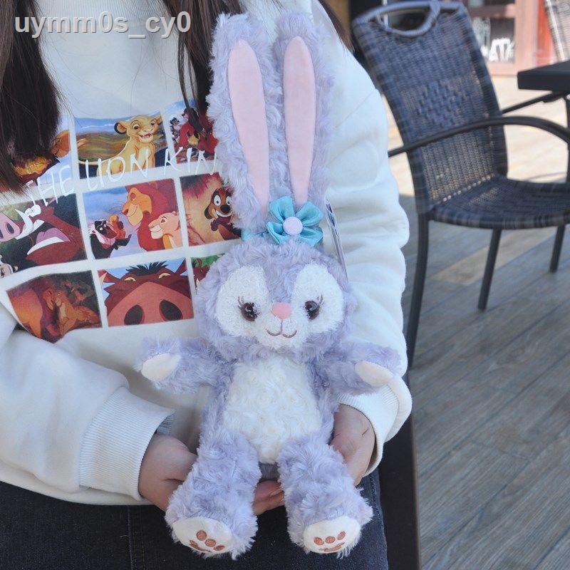 ♀ดัฟฟี่ แรบบิท StellaLou StellaLou Stella Rabbit ตุ๊กตาน่ารัก ตุ๊กตาของ ...