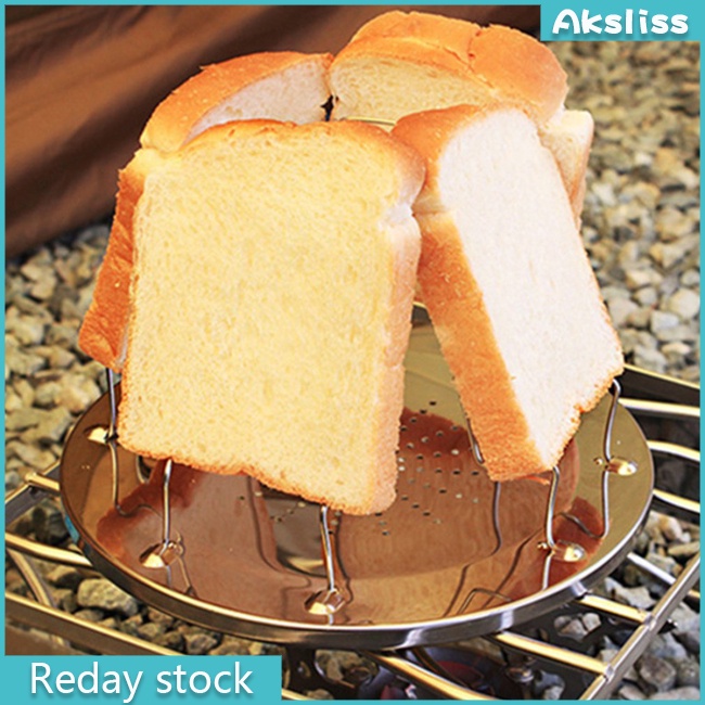 AKS Folding Toast Rack Simple Portable Stainless Steel Outdoor Camping ...