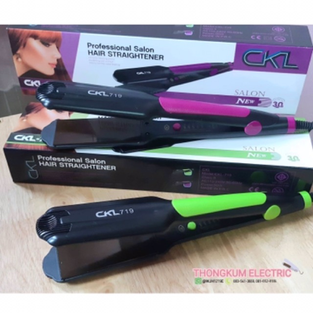 [ พร้อมส่ง ] เครื่องหนีบผมตรง CKL-719 ของแท้ 100% เหมาะสำหรับสาวผมหนาๆ แผ่นหนีบหน้ากว้าง ที่หนีบ ...
