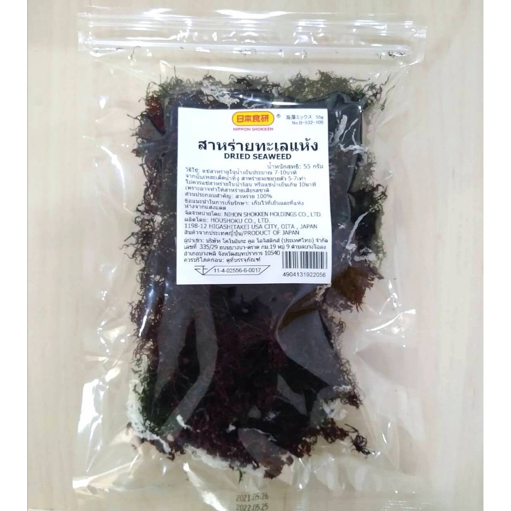 500GPACK สาหร่ายโทซากะ คันโซอุ (สาหร่ายไคโซ) TOSAKA KANSOU KAISO ...