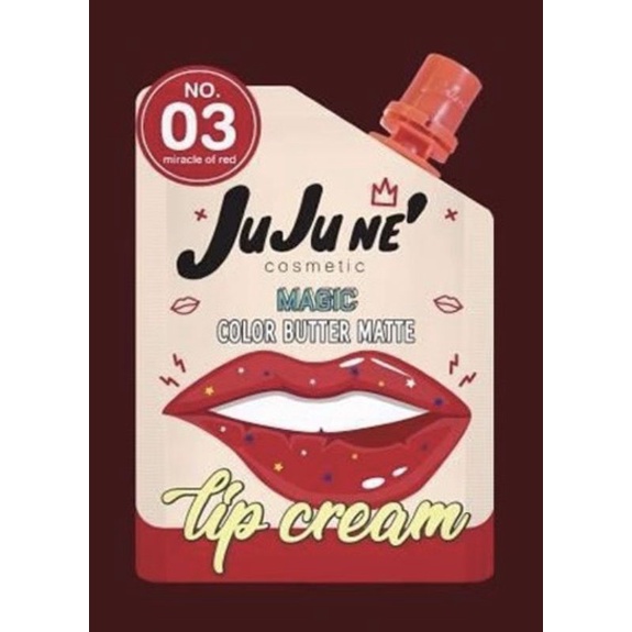 Jujune ถูกที่สุด พร้อมโปรโมชั่น ส.ค. 2022|BigGoเช็คราคาง่ายๆ